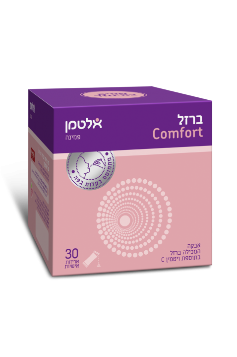 ברזל קומפורט iron Comfort - אלטמן - פארמה סטור