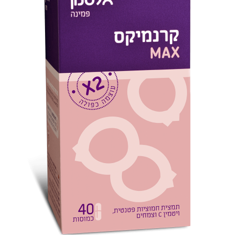 MegaGluflex MSM מגה גלופלקס msm אלטמן - פארמה סטור
