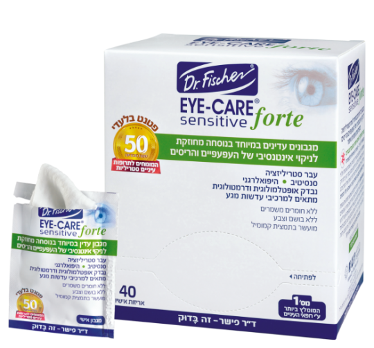 ד"ר פישר - EYE-CARE SENSITIVE forte מגבונים לעיניים רגישות